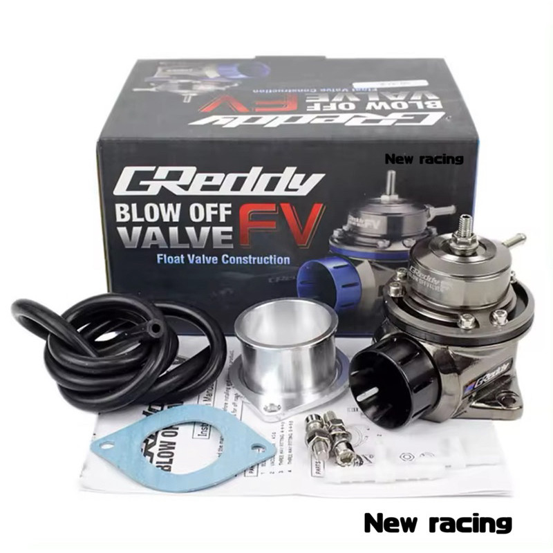 GReddy TYPE-FV Valve Modified Turbo Pressure Relief More Efficient ...