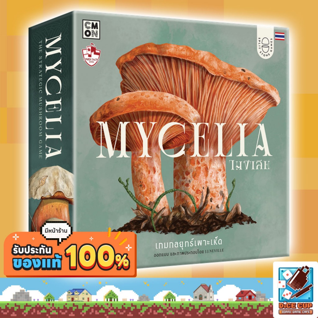Micelia (MYCELIA TH) Board Game THAI / | Shopee Philippines