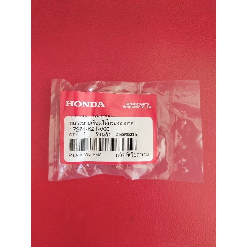 17261-K2T-V00 Air Filter Housing Hose Honda Giorno + Genuine Center ...