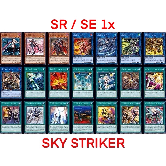 ORIGINAL Yu-Gi-Oh! SKY STRIKER Selection 5 SR/SE/Secret Rare Single 1x Card SLF1-JP | Shopee ...