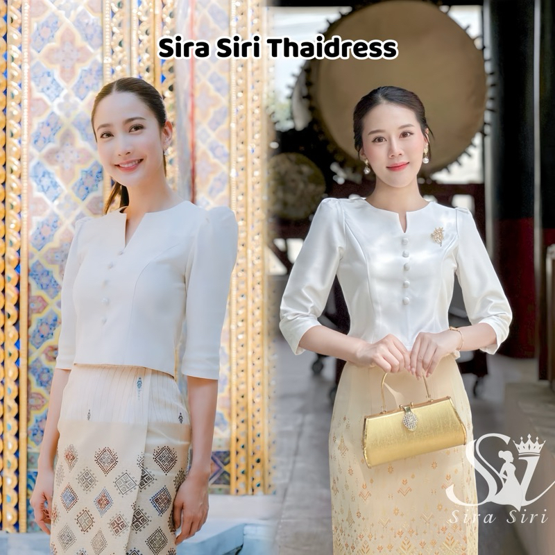 Thai Dress Sira Siri V-Neck Silk Clothing Three-Quarter Sleeves Front Buttons Back Zip Glued To ...