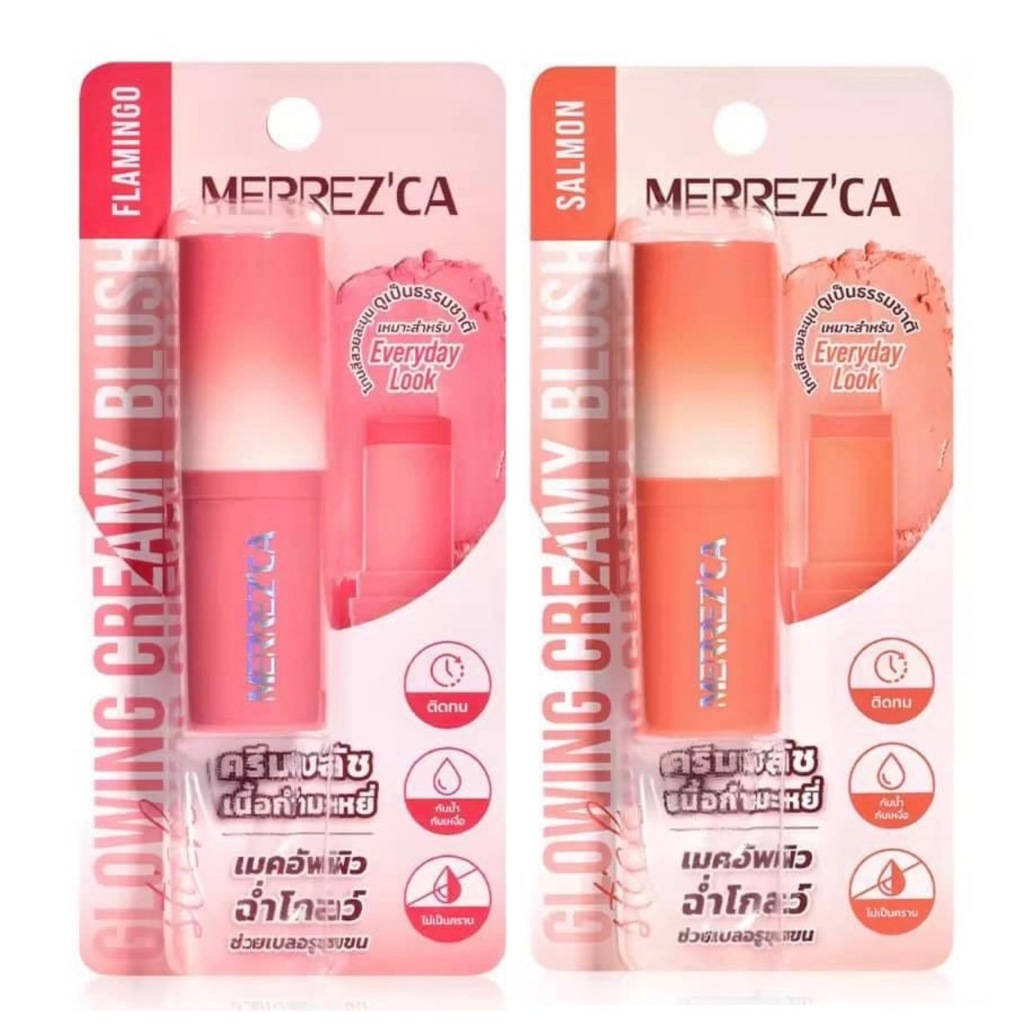 Merrezca Glowing Creamy Blush Stick (6 Colors Available) | Shopee ...