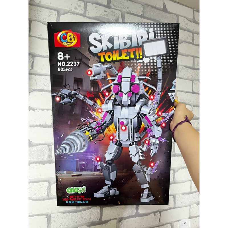 Lego Big Box No-2237 Number 805 Pieces In Thailand | Shopee Philippines