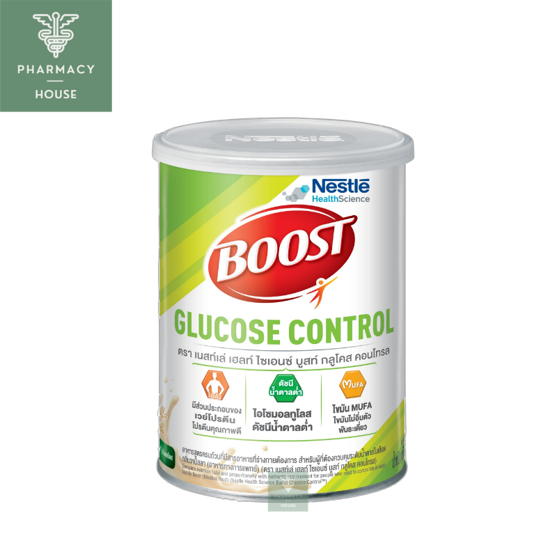 Boost buying Women Oral Supplement Very Vanilla