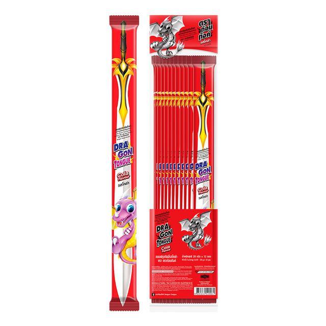 Dragon Tang Fruit Gummy Jelly Cola Flavor 20 G. 12pcs 12pcs | Shopee ...