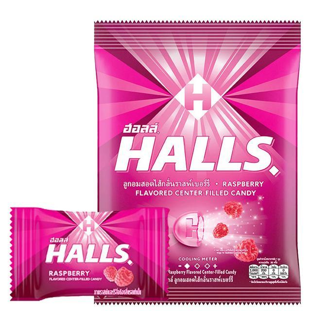 Halls Flavoured Candy With Raspberry Flavour 100 Tablets | Shopee ...