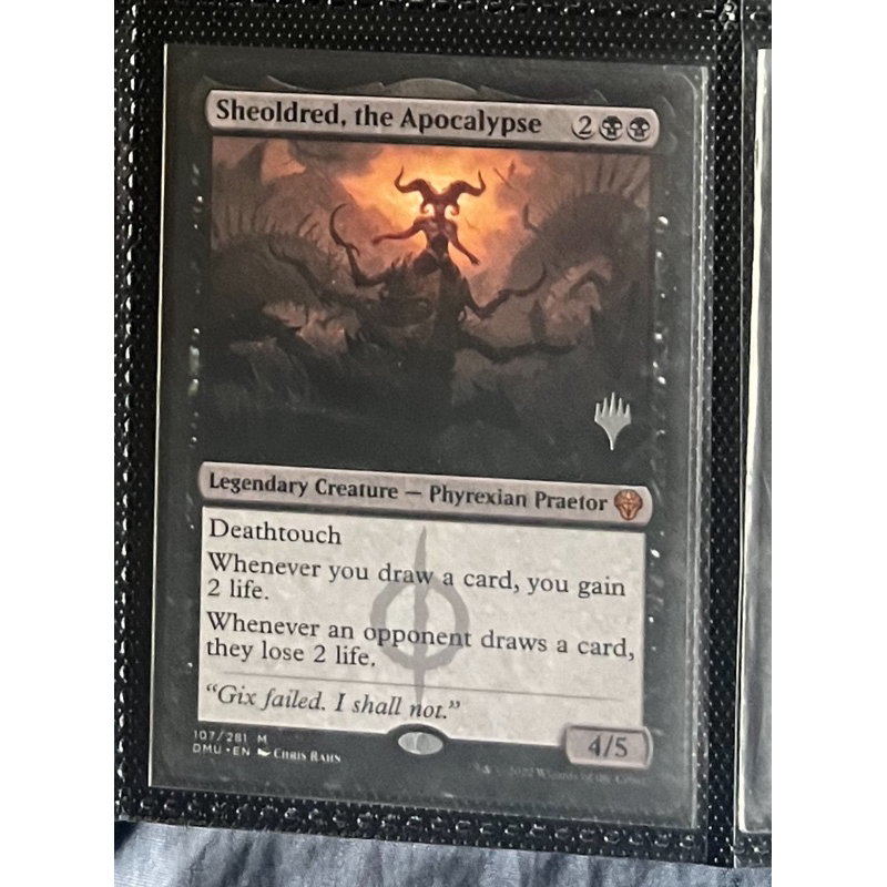 MTG Card Sheoldred the Apocalypse Black EDH Magic the Gathering Model ...