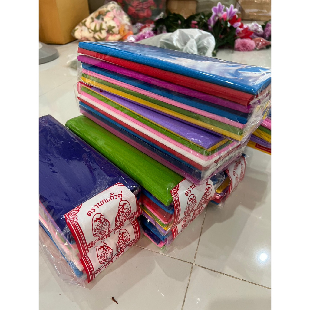 Crinkle Paper Wrinkled Assorted Colors 1 Pack 10 Sheets Size 25x190 Cm ...