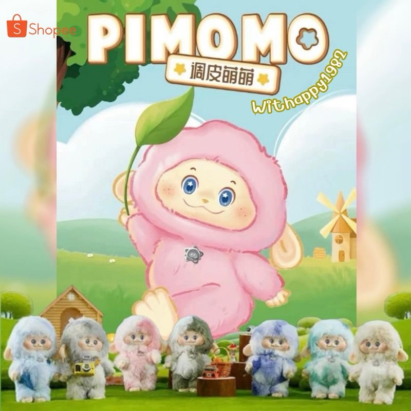 Pimo Naughty and Cute Vinyl Face Plush Blind Box Pimono Keychain | Shopee Philippines