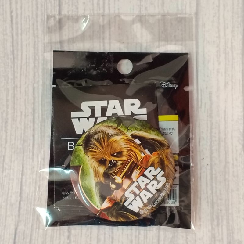 (Sealed Pack) DISNEY STAR WARS BADGE/COLLECTION | Shopee Philippines