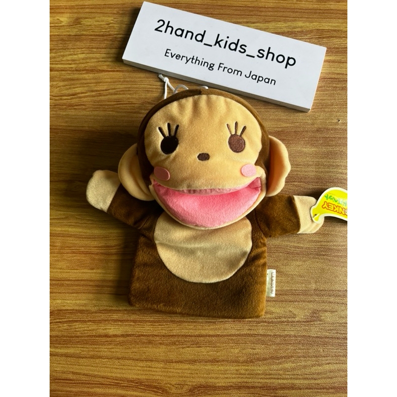 Monkey Face Hand Doll New Not Used In. Very Good Condition | Shopee ...