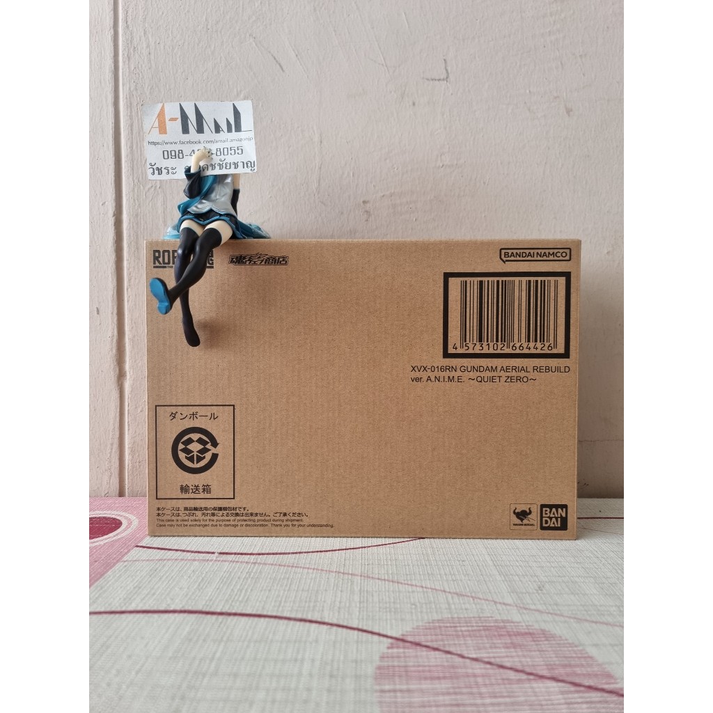 Bandai Robot Spirits XVX-016RN Gundam Aerial Rebuild ver. A.N.I.M.E ...