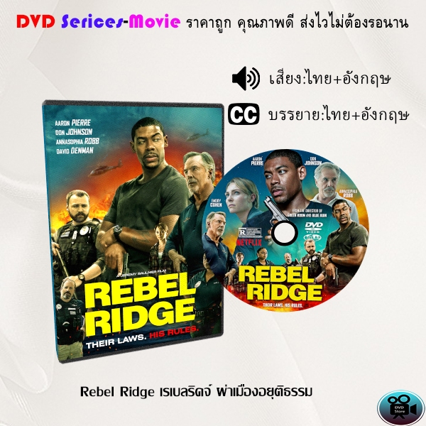 DVD Story Rebel Ridge Dissolve The City (Thai Master Sound + Thai ...