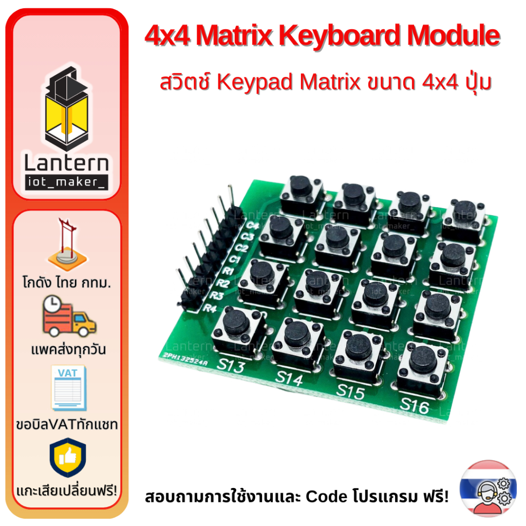 4x4 Matrix Keyboard Module 4x4 Size Keypad Switches Keys | Shopee ...