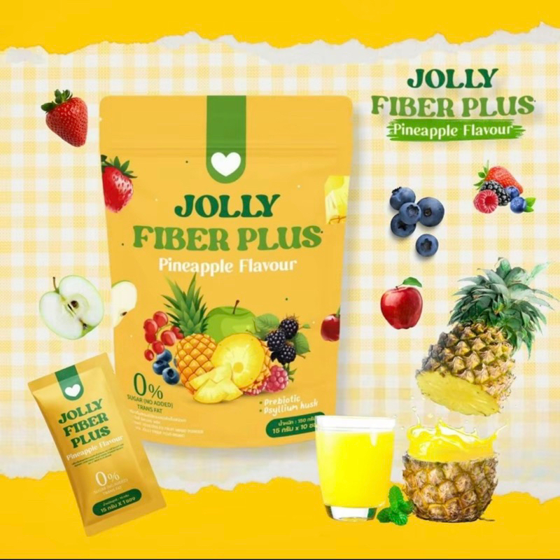 Jolie Fiber Pineapple Flavor Helps In The Digestive System 1 Pack 30 ...