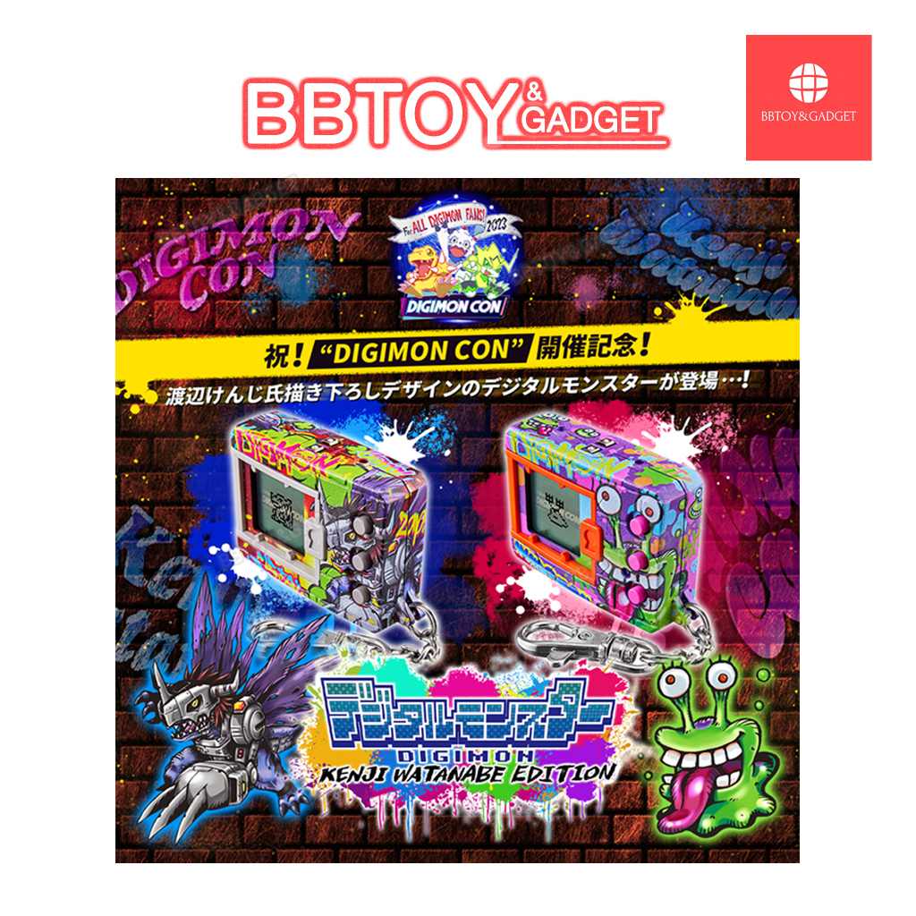 Vpet 20th Ver. KENJI WATANABE EDITION | Shopee Philippines