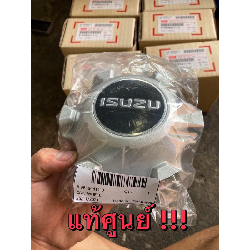 Authentic Zero!!! Wheel Hub Cover Max Isuzu All New D-Max MU-X 2018 ...