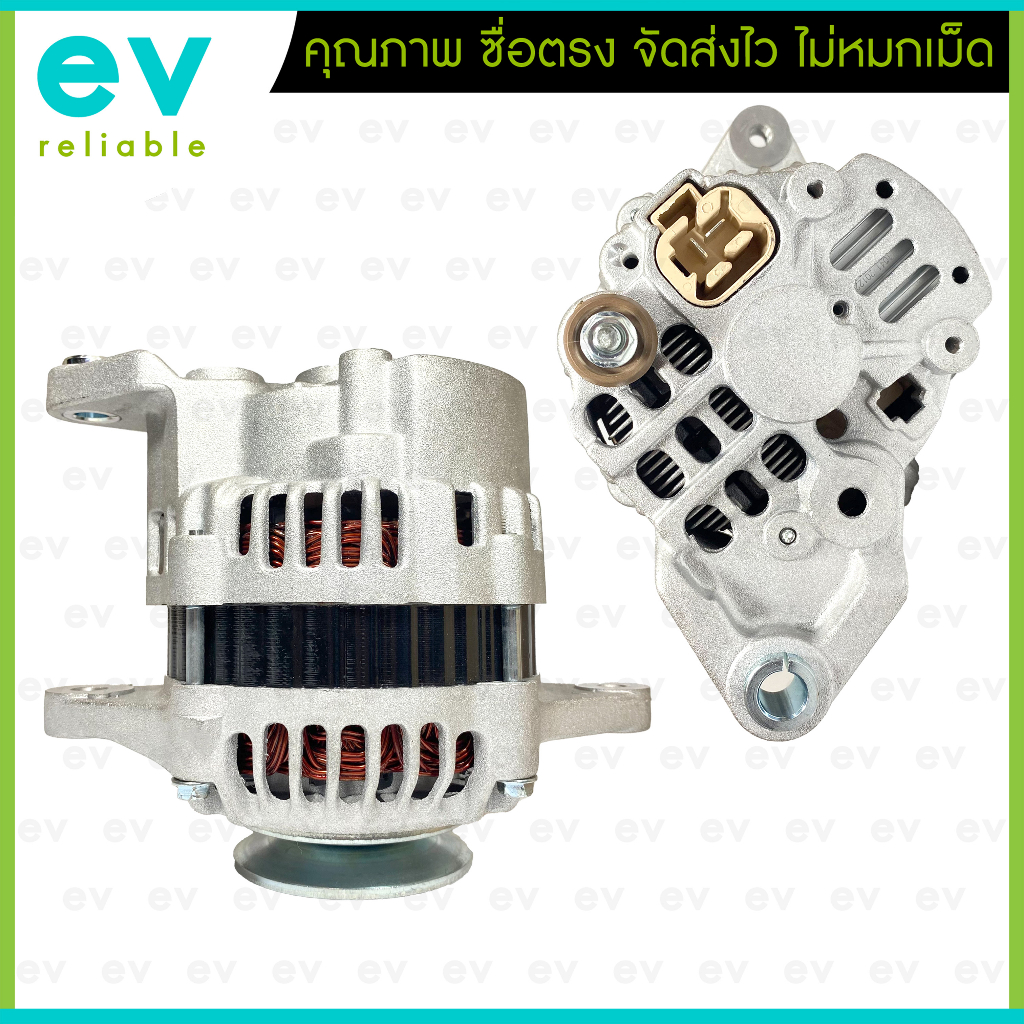 Alternator S4S MITSUBISHI FG20 HYSTER SUMITOMO DB YALE FE HA FORKLIFT ...