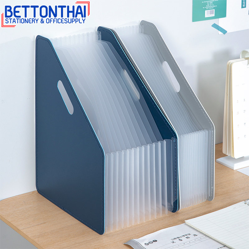 Deli 63952 Expanding File A4 Desktop With 13 Compartments 2 Colors To ... Deli 63952 Expanding File A4 Desktop With 13 Compartments 2 Colors To ...