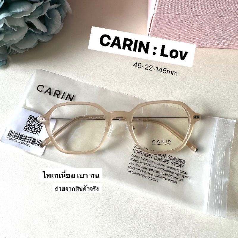 Minimalist Style CARIN Glasses Frame Titanium Legs | Shopee Philippines