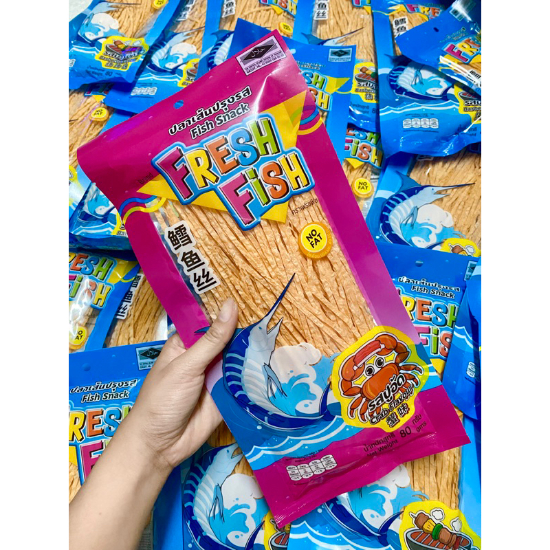 Taro Fish Snack (Fresh Brand) Product Weight 80 Grams Delicious New ...