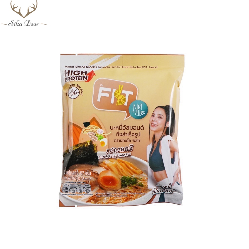 Nutdles FIST Instant Noodles Alm Almond Tonkotsu Ramen Flavor (Fist02 ...
