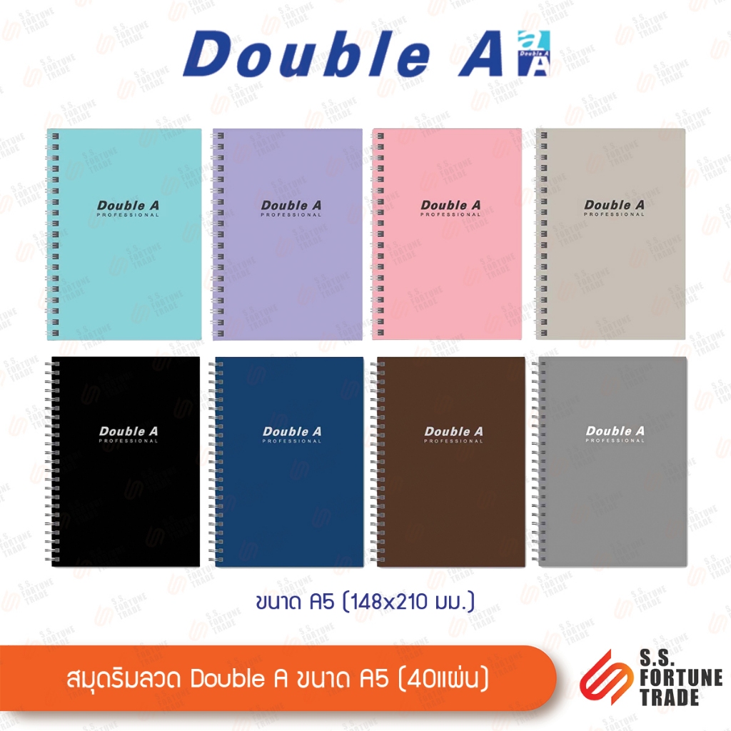 Wirebound Double A Series Professional A5 | Shopee Philippines