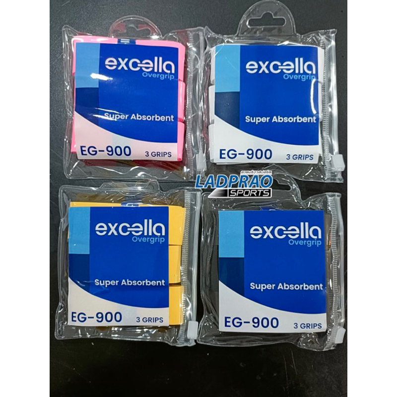 excella Rubber Grip made in japan | Shopee Philippines