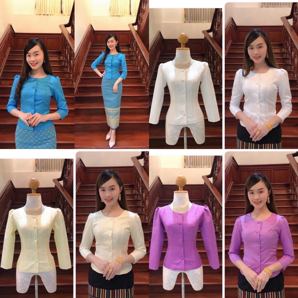 Thai Ruen Arm Cylinder Chest 34-50 Inches Has 15 Colors Lao Silk Glued ...