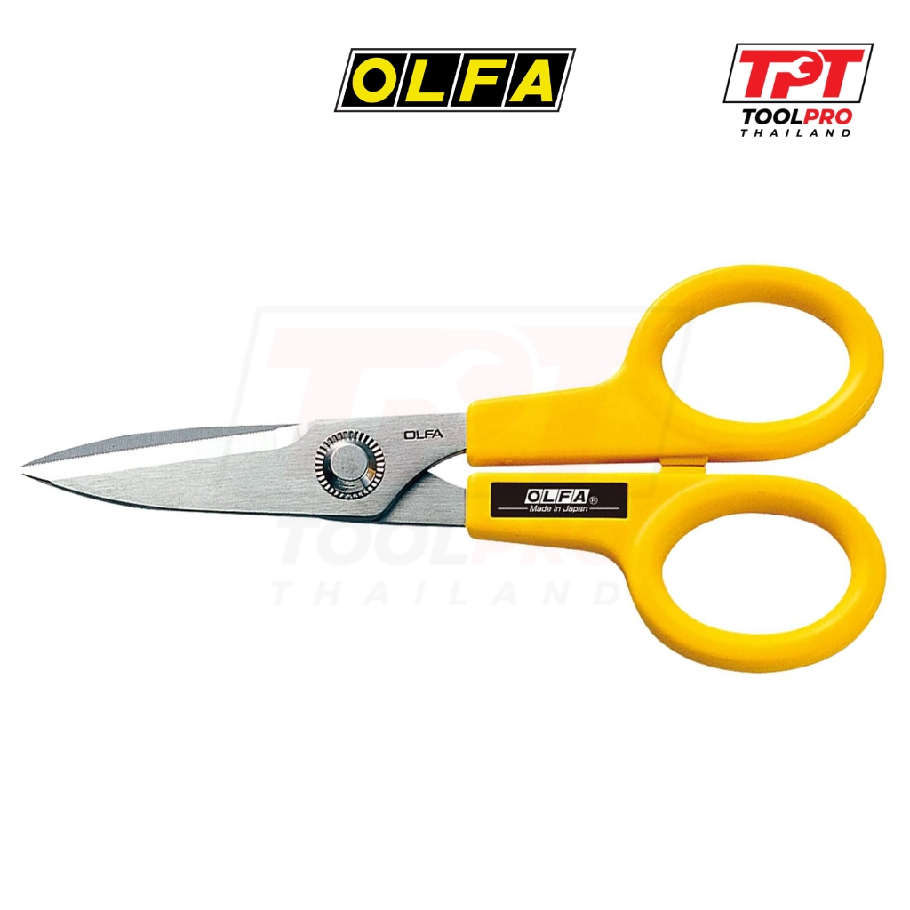 OLFA (Japan) Scissors (111B) | Shopee Philippines