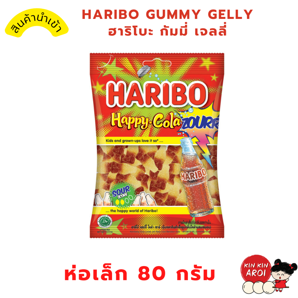 KINKIN HARIBO Small Pack 80g Jelly Real Fruit Juice Candy Gummy Baby ...