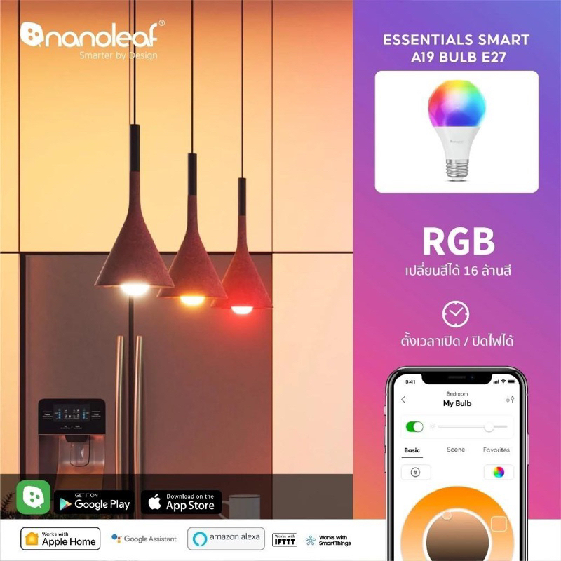 Nanoleaf Smart Color Changing LED Bulb Essentials E27 RGB Light Bulbs ...