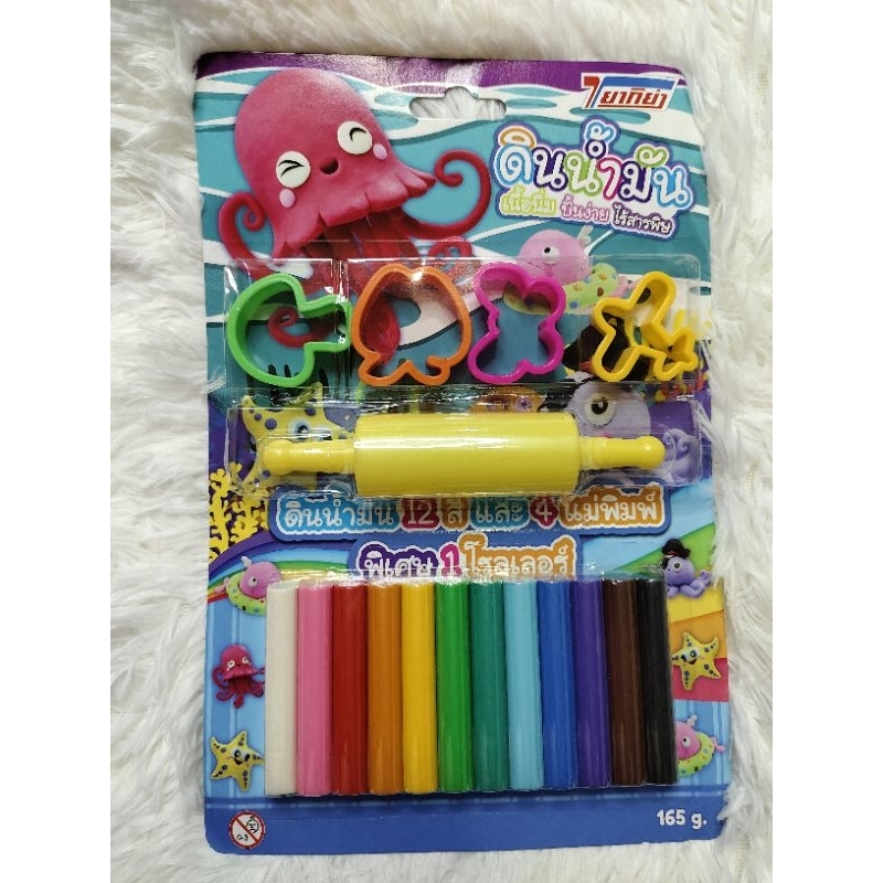 Plasticine With Mold And Roll | Shopee Philippines
