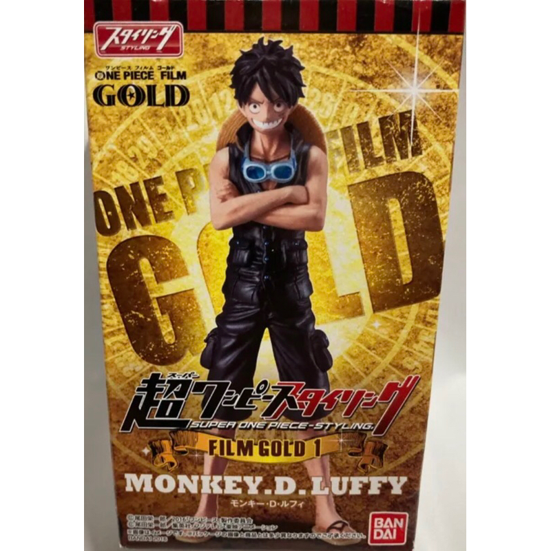 No Original Box Super One Piece Styling Luffy Film gold Modeling ...