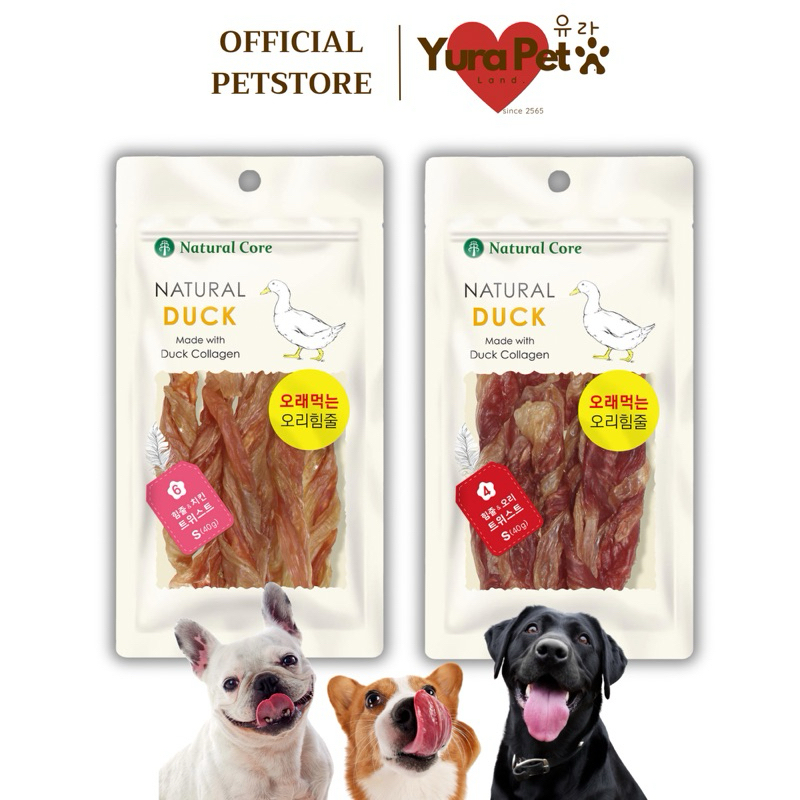 Natural Duck Tendon & Twist Without Chicken 40g. Meat 1 Non-Fat Spiral ...