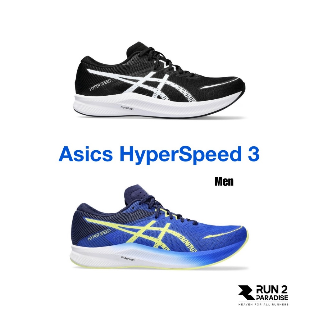 Asics HyperSpeed 3 Men's Running Shoes | Shopee Philippines