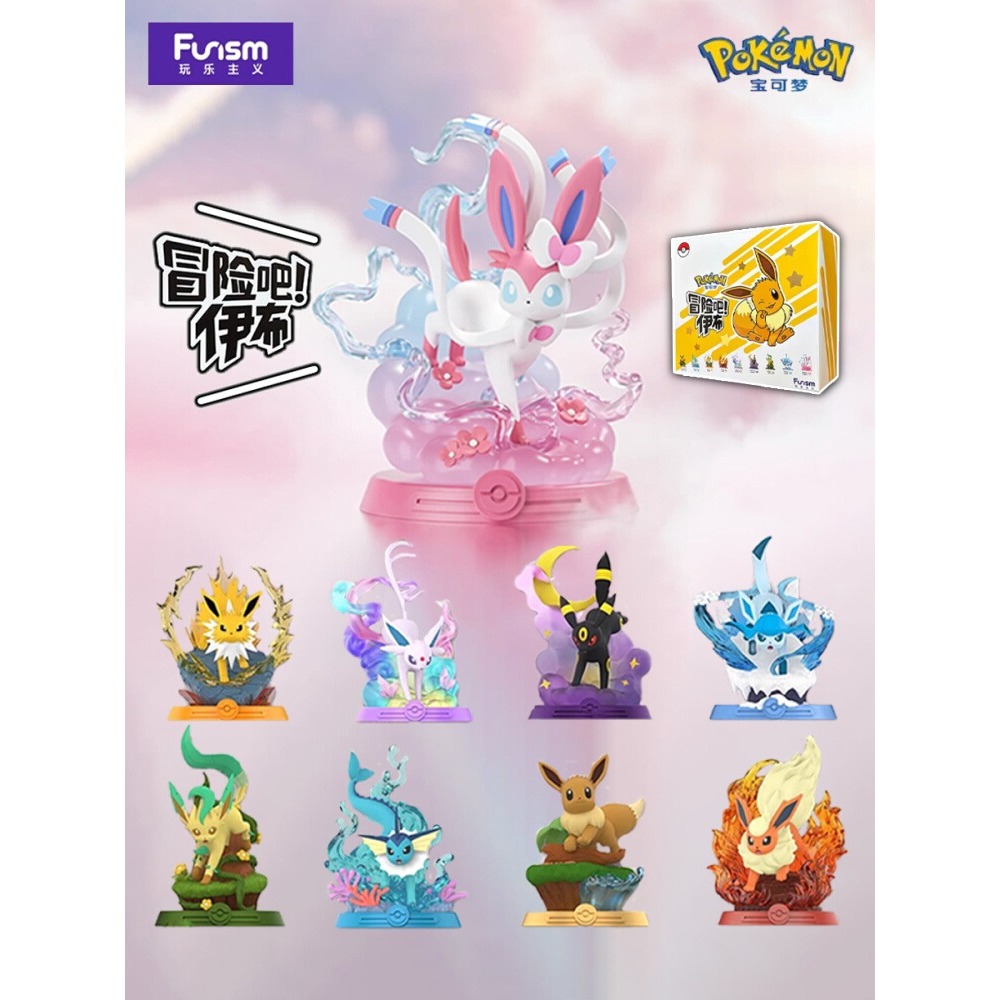 [Isolated] Funism Pokemon Eevee Vol.2-Ebui | Shopee Philippines
