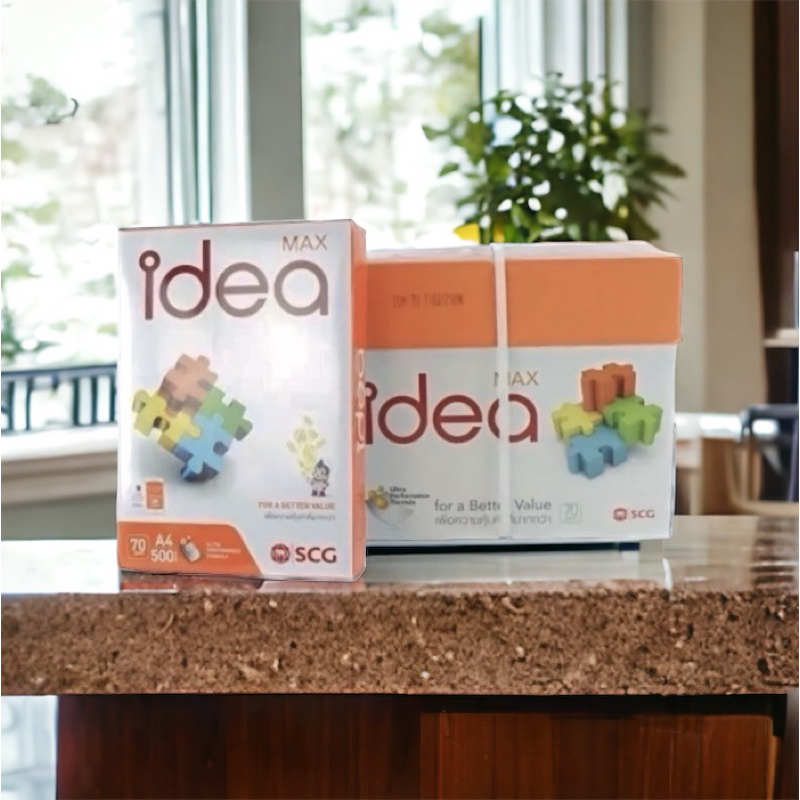 Idea Max A4 Paper 70gsm (5 Reams/Carton 500 Sheets Per Ream) | Shopee ...