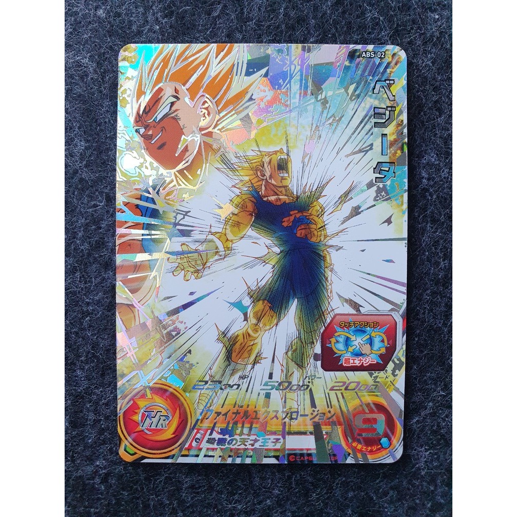 Super Dragon Ball Heros Vegeta ABS-02 [D66-10-7] | Shopee Philippines