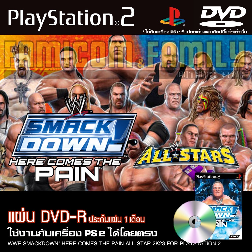 Play 2 WWE SmackDown Games! Here Comes the Pain All Star 2K23 Men ...