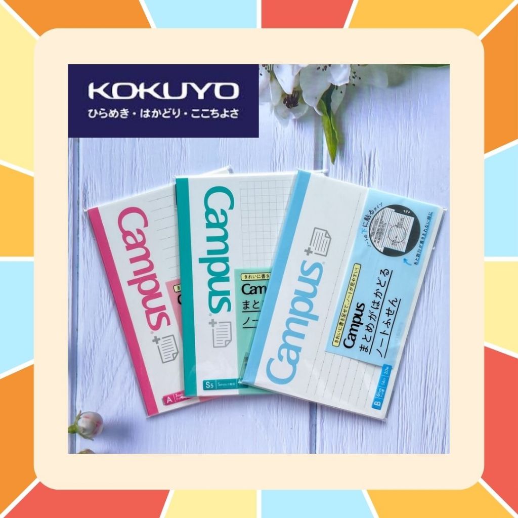 Campus Sticky Notes Adhesive Note Paper Is Designed To Increase The ...