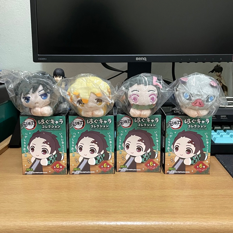 Hug x Character Collection Demon Slayer vol.1 | Shopee Philippines
