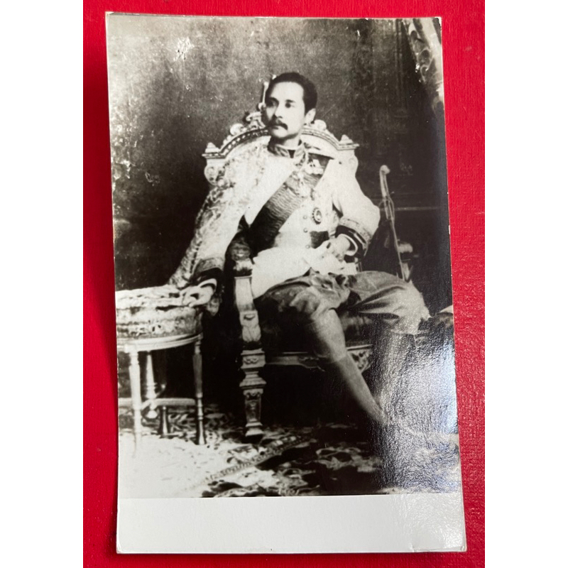 Old Photograph A Trefoil Supreme The King Rama 5 Of Chakri Dynasty For ...