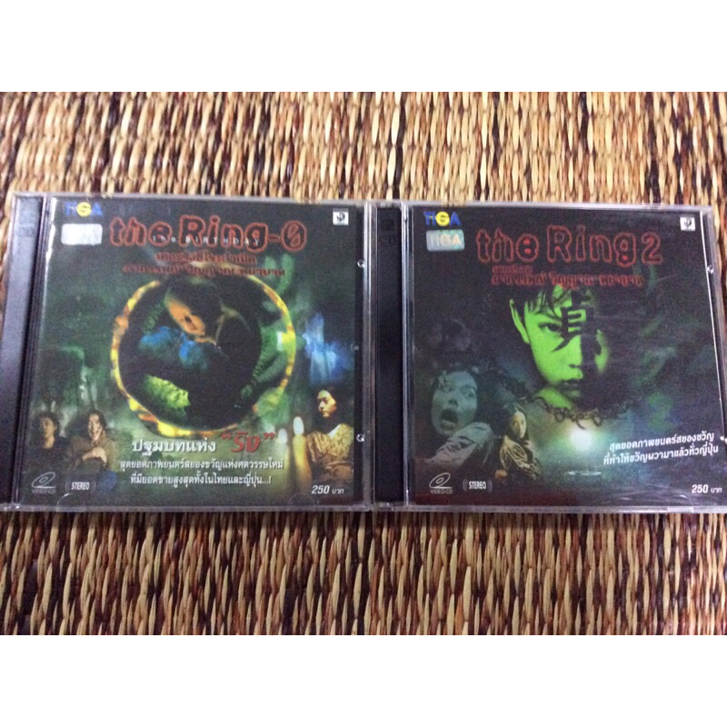 VCD Japanese Movie The Ring 0-2 (Thai Subtitles) | Shopee Philippines