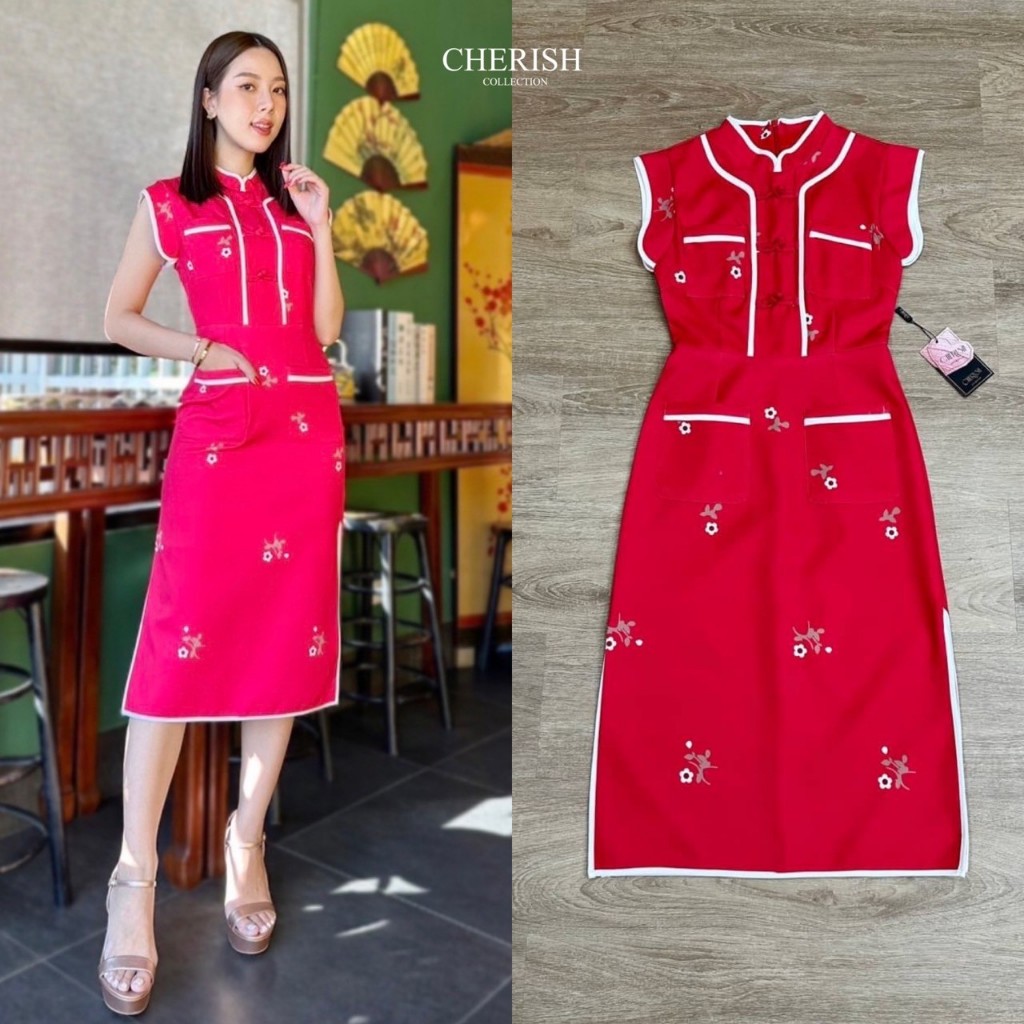 Chinese New Year Red Sleeveless Cheongsam Side Slit Cherish | Shopee ...
