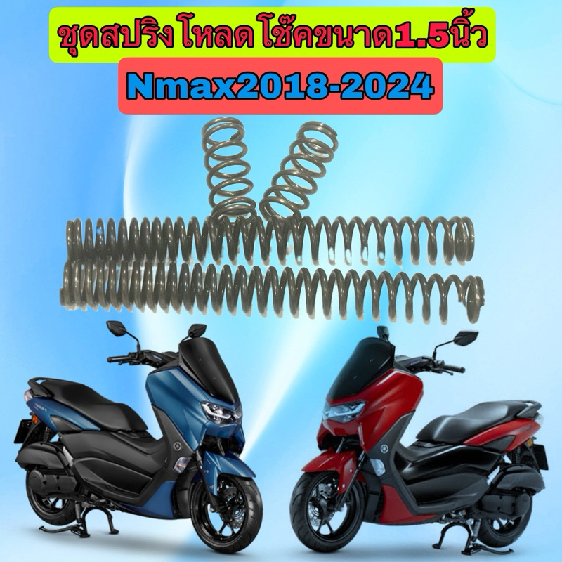 Yamaha Nmax Front Fork Loading Spring Year 2018-2024 Large Set Of 4 ...