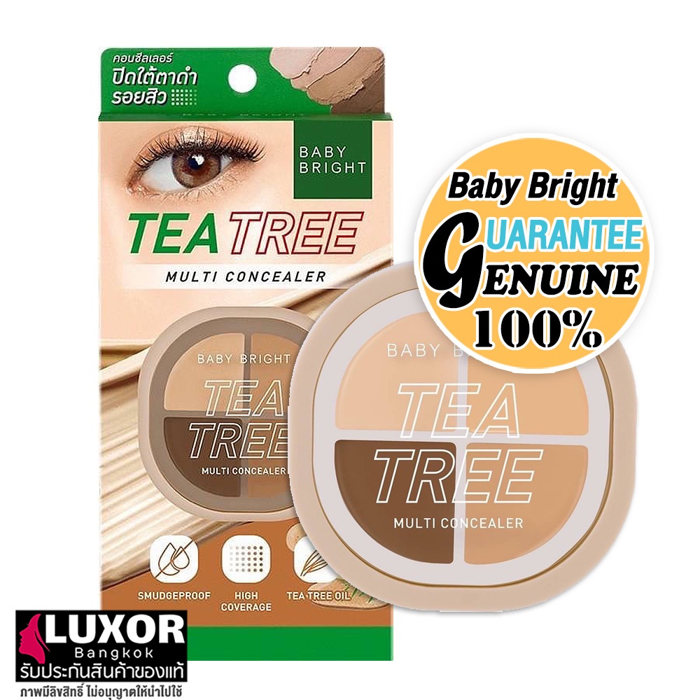 Baby Bright Tea Tree Multi Concealer Cover Acne Marks Under Dark Eyes 8 ...
