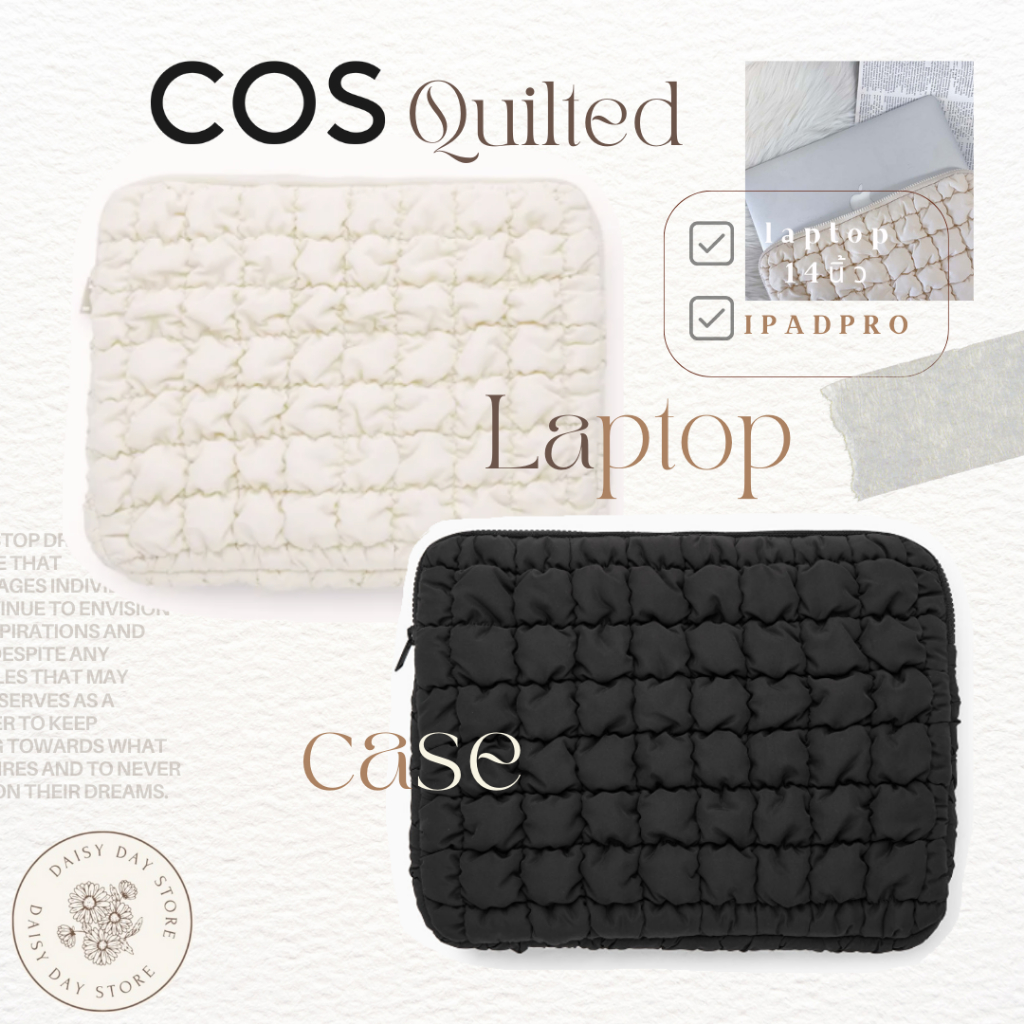 COS quilted laptop case laptop/Notebook Bag | Shopee Philippines