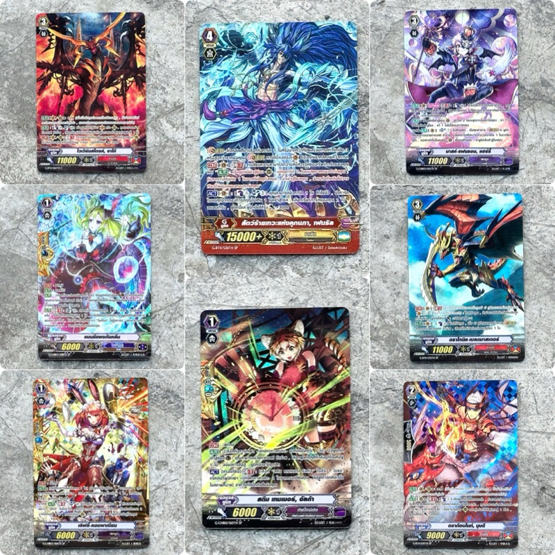 Vanguard Card Genuine Thai Language Separate Set G-BT11 Kagero Genesis ...