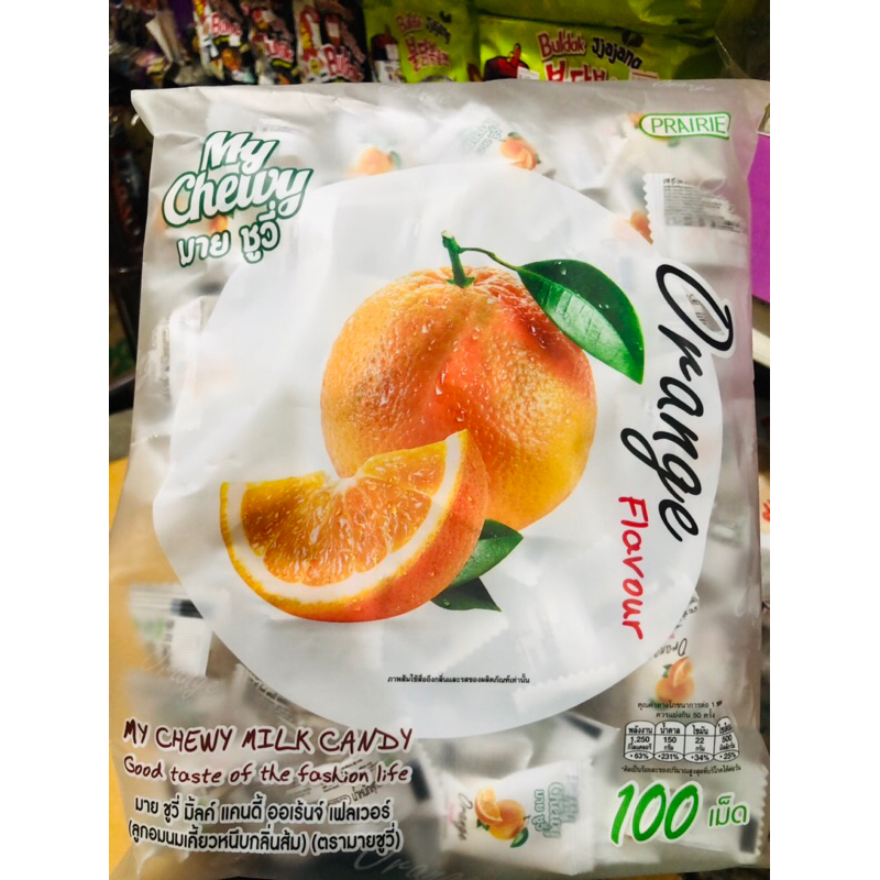 Various Fruit Flavor Candy 1 Pack Contains 100 Tablets Delicious ...